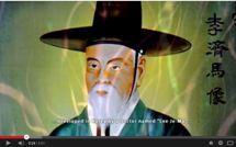 Book Trailer of the Day: Your Yin Yang Body Type | Shelf Awareness